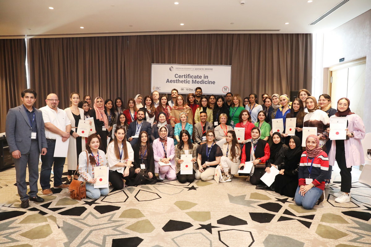 AAAM Certificate Course in Aesthetic Medicine - Level 1